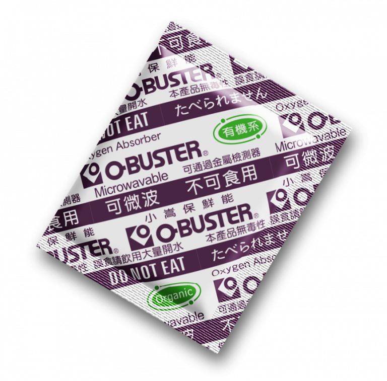 有機型脫氧劑 – 「小嵩無氧化學」O-BUSTER 全球服務 - 「小嵩無氧化學」O-BUSTER 全球服務